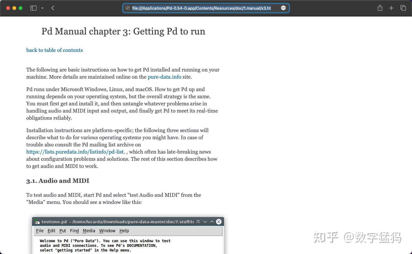 Pure Data 学习杂记 - 知乎