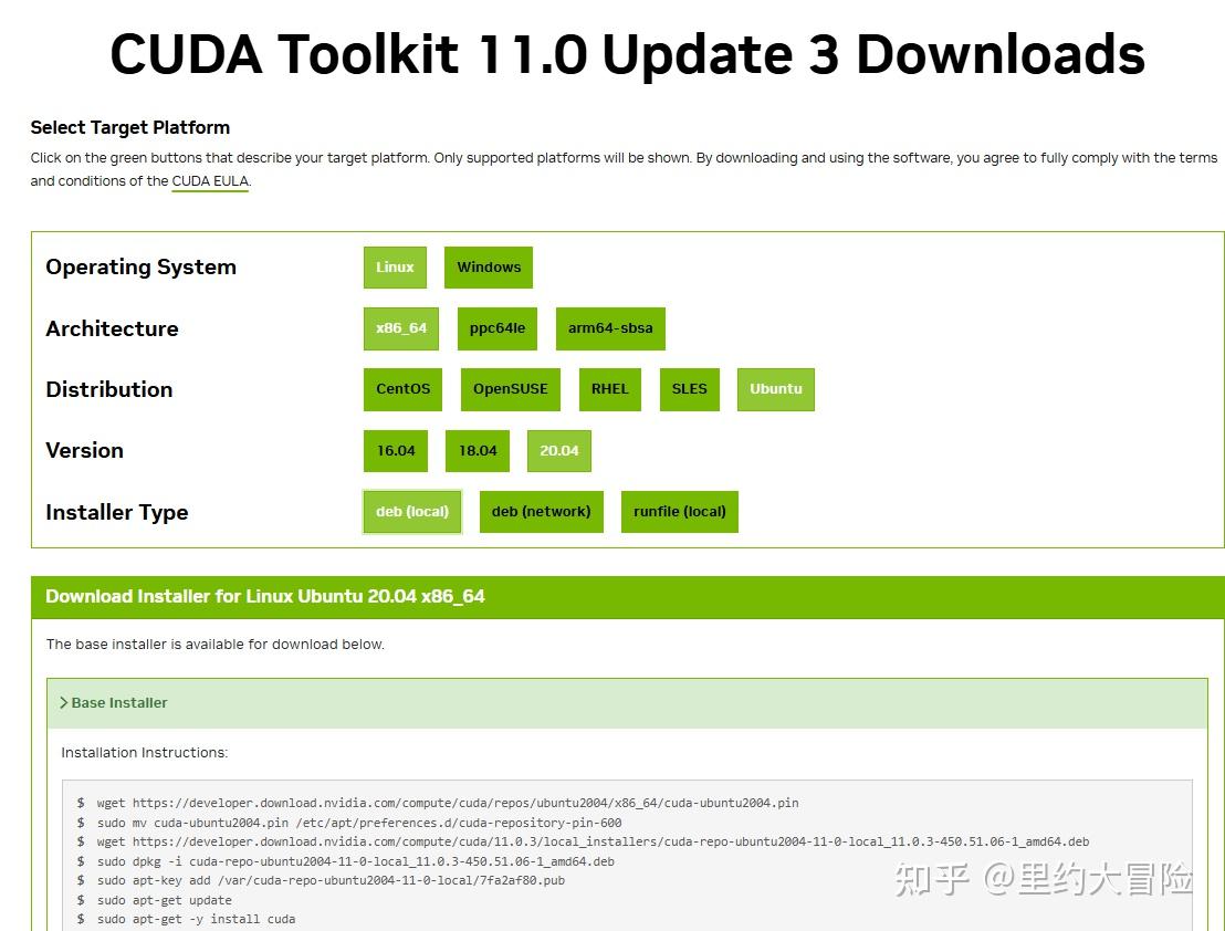 最全完整版——如何安装Ubuntu上的CUDA+cuDNN+tensorflow的GPU版本 - 知乎