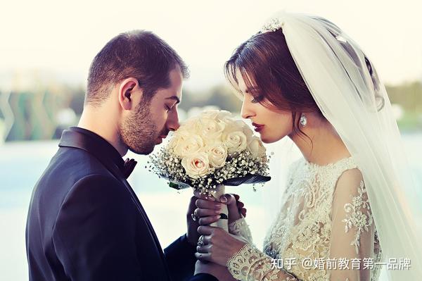 婚前辅导主要内容 知乎