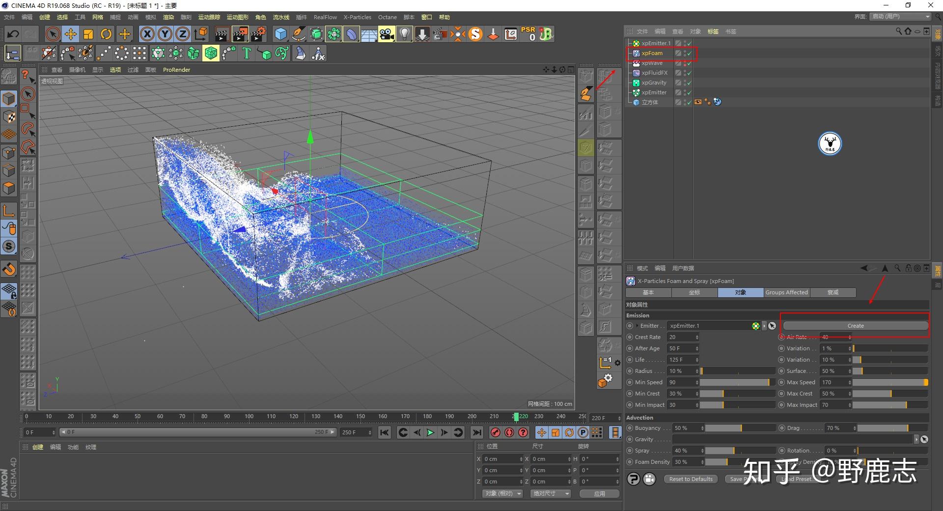 （图文+视频）C4D野教程：使用XP4.0轻松制作波浪动画 - 知乎