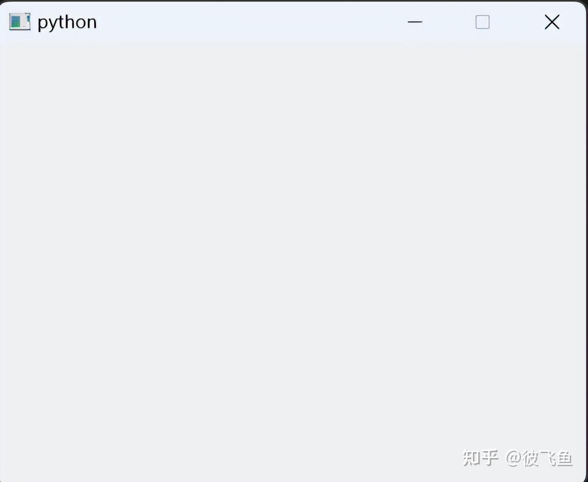 桌面GUI开发之Pyside6 - 知乎