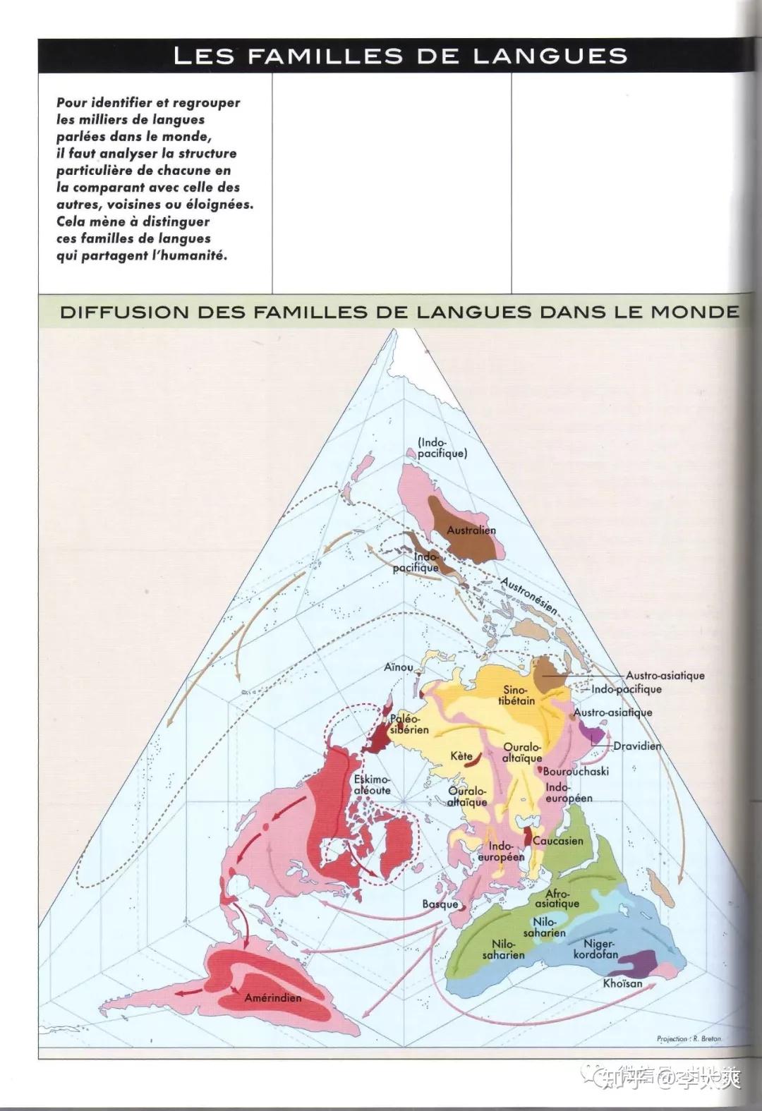 地图集·006世界语言地图集（法语）84P - 知乎