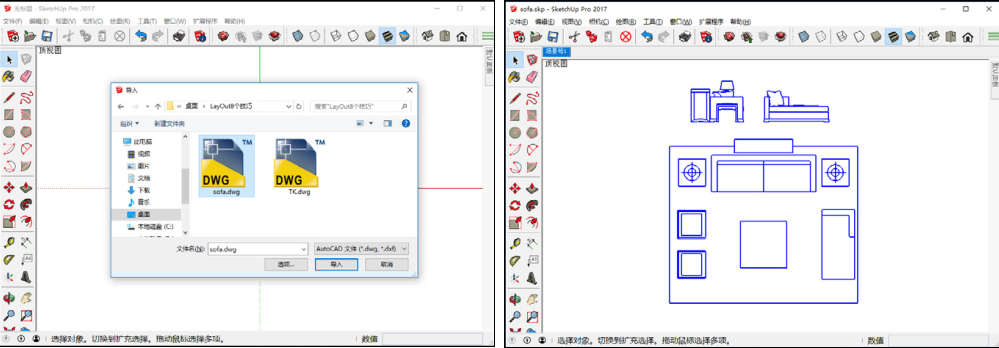 LayOut运用 基础教程 - 知乎
