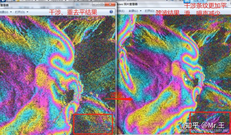 InSAR技术基础应用 - 反演DEM - 知乎