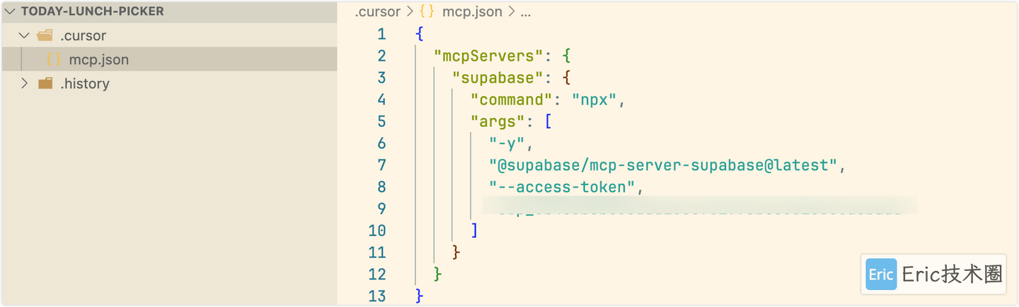 Cursor 轻松集成 Supabase MCP 服务 - 知乎