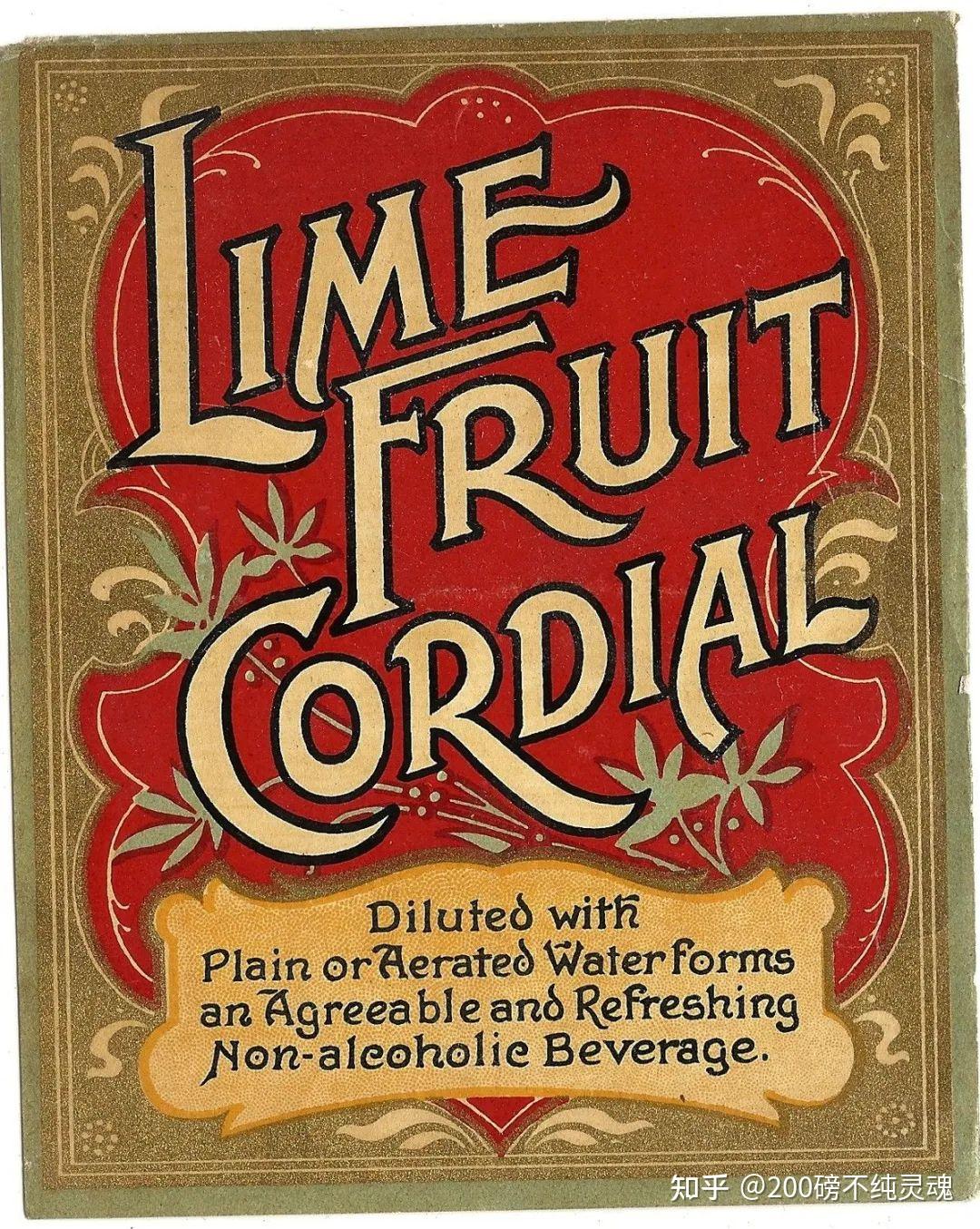 CORDIAL |“热情友好”，喝就对了 - 知乎
