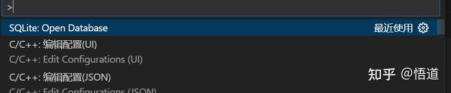 vscode打开sqlite的db文件 - 知乎