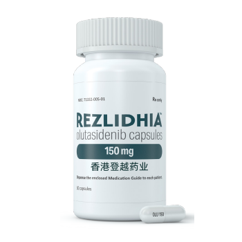 奥鲁他尼布 REZLIDHIA (olutasidenib)中文说明书 - 知乎