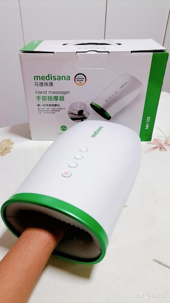 medisana MH103手部按摩器：舒缓手部酸痛的好帮手 - 知乎