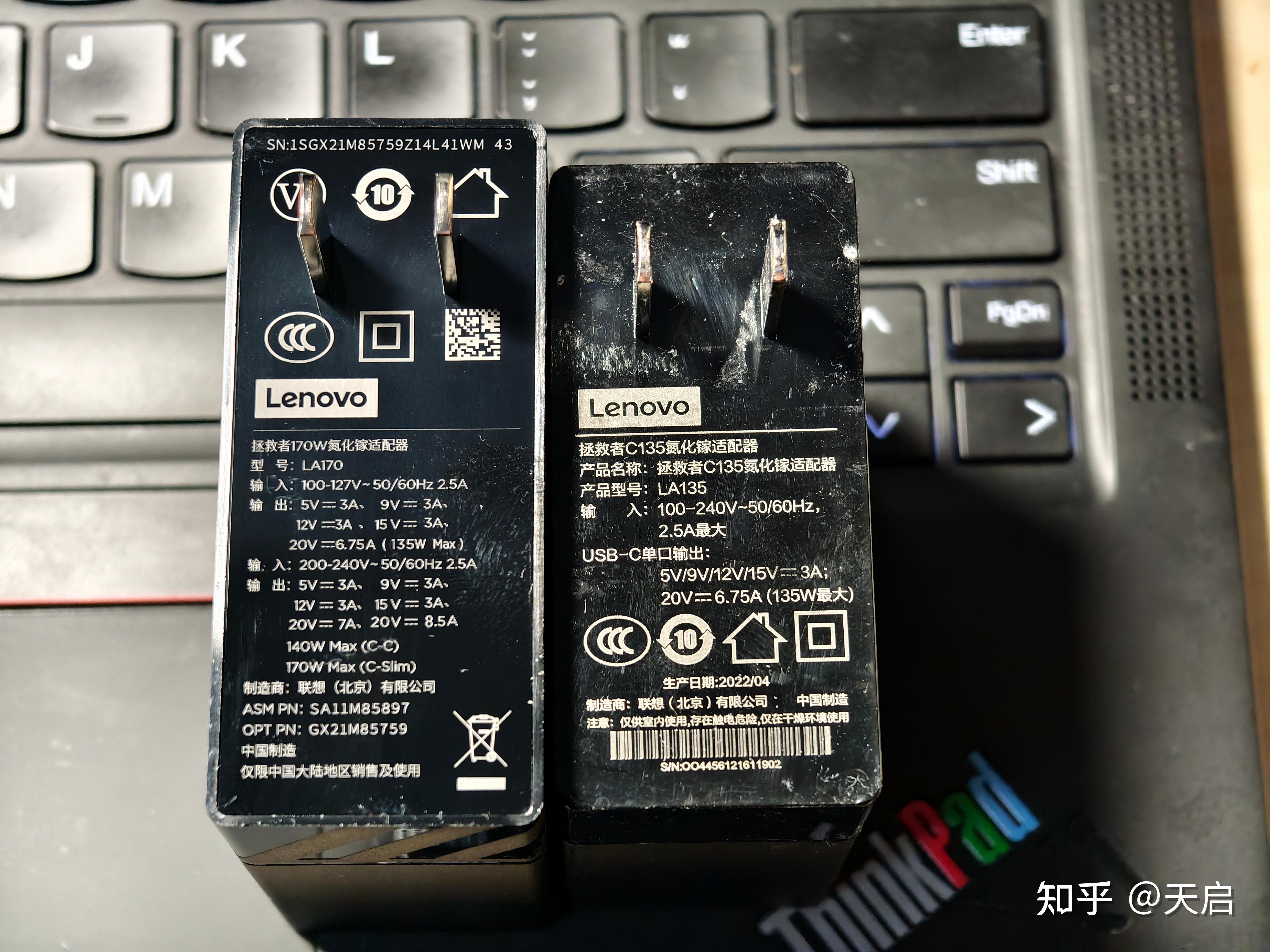 C135的针对性升级——C170开箱体验 - 知乎