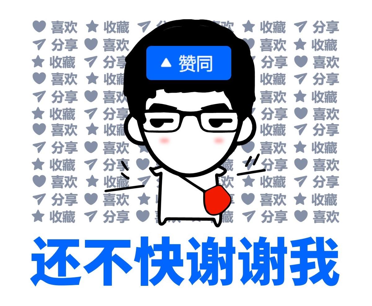 Excel 日期数字格式不生效，需要但双击才会生效的解决办法！ 知乎 