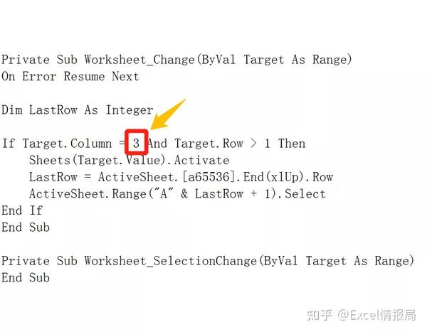 Excel使用“下拉菜单”来快速切换工作表，一个值得收藏的小技巧！ - 知乎