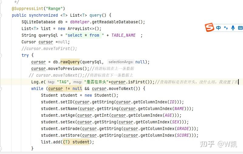 （全网最细）android 本地储存一（sqlite数据库存储） 知乎