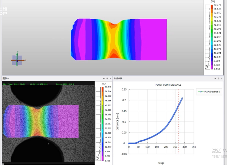 XTDIC-MICRO显微应变测量：微结构材料力学测试 - 知乎