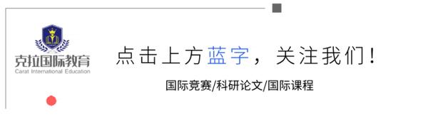 2025欧几里得数学竞赛参赛指南~报名时间截止到什么时候？竞赛规则以及奖项一文详解！ - 知乎