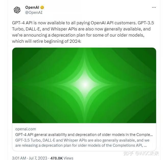 OpenAI 宣布全面开放 GPT-4 API，人工智能领域的里程碑 - 知乎