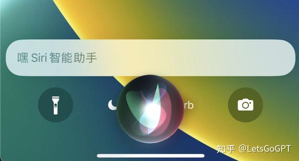 分享一个苹果Siri接入ChatGPT的方法，让你的Siri更智能 - 知乎