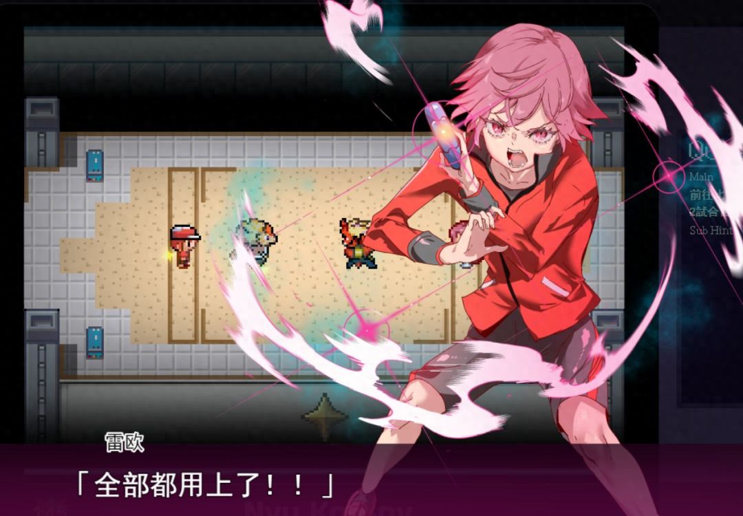 这款R18版本的“宝可梦”，发售一个月快要被吹成“神作”了 - 知乎