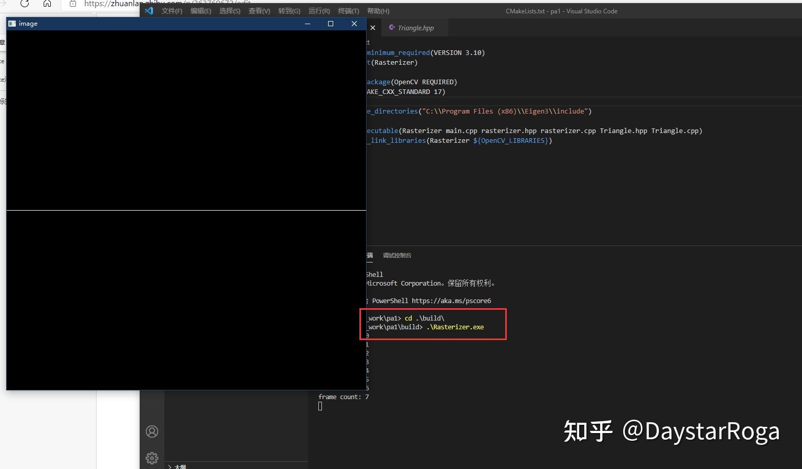 Windows10下配置VSCode、Mingw、Cmake、Eigen、OpenCV环境（为GAMES101作业构筑Win环境） - 知乎
