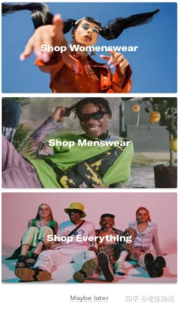 2022一文读懂depop，depop避坑指南 - 知乎