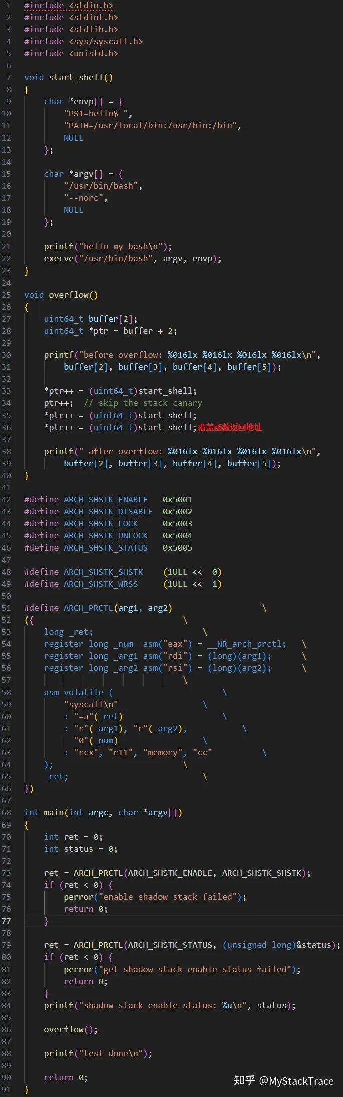 超越 Stack Canary: Shadow Stack 如何重塑栈溢出防御 - 知乎