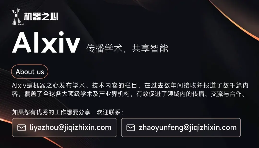 多模态推理新范式！DiffThinker：用扩散模型「画」出推理和答案 - 知乎