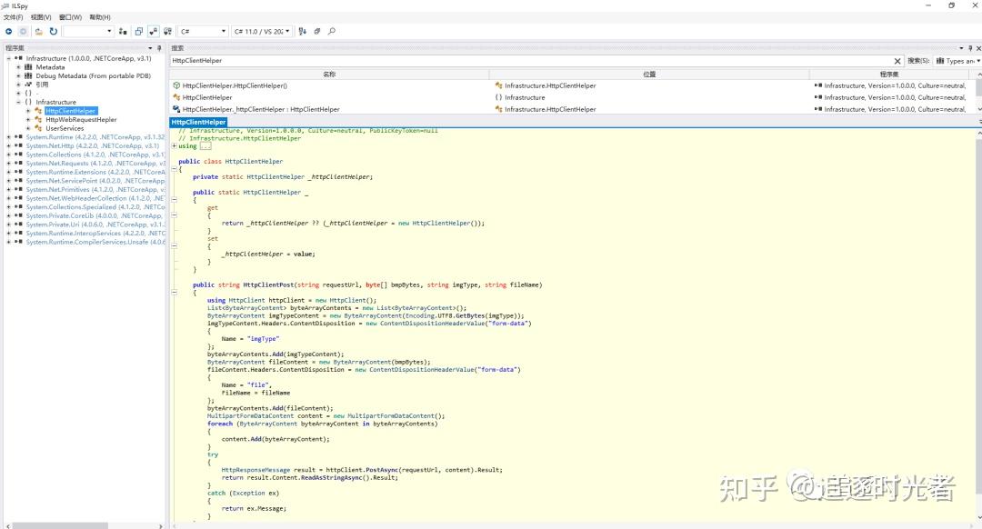 .NET反编译神器ILSpy怎么用？ - 知乎