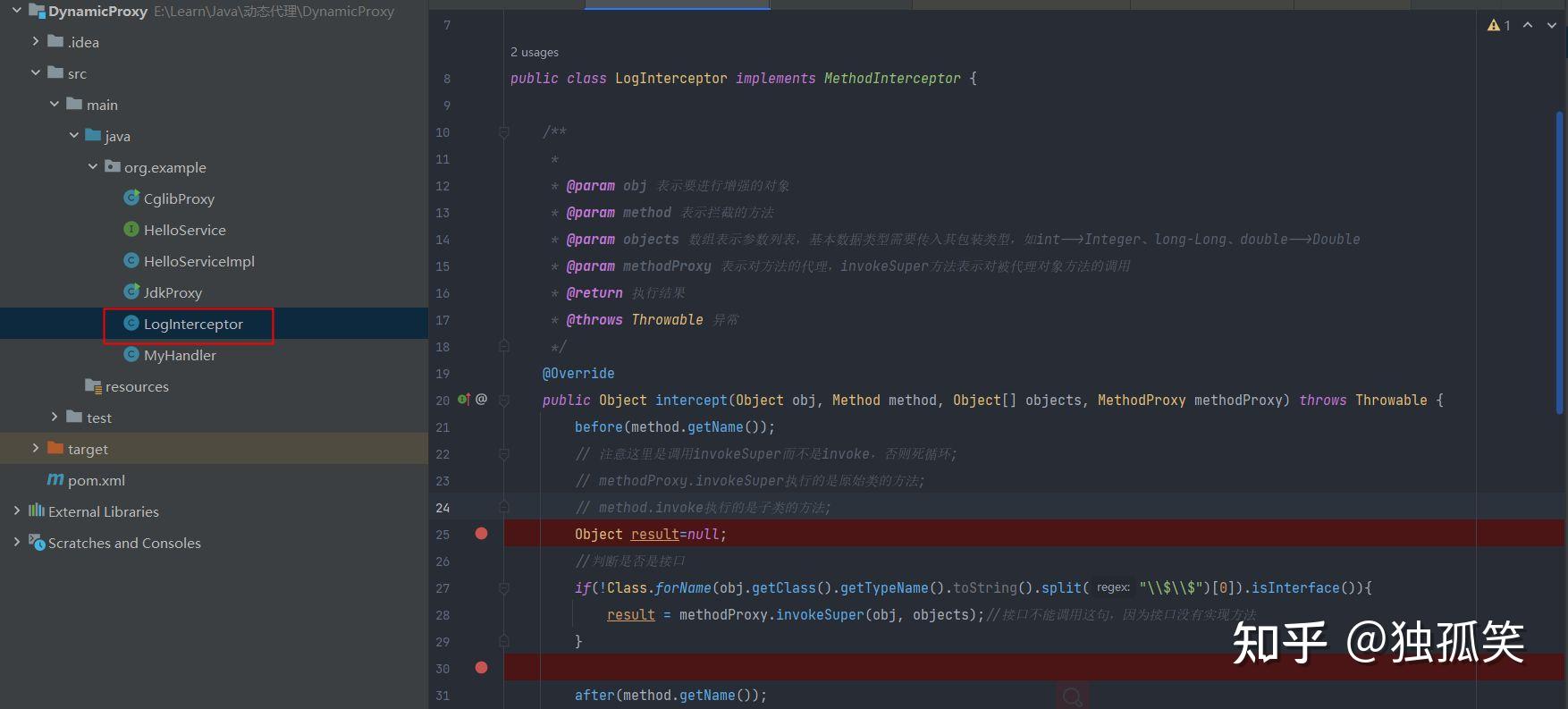 Java动态代理详解（JDK代理和CGLIB代理） - 知乎