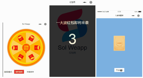 强烈推荐：Github优秀的小程序开源项目汇总 - 知乎