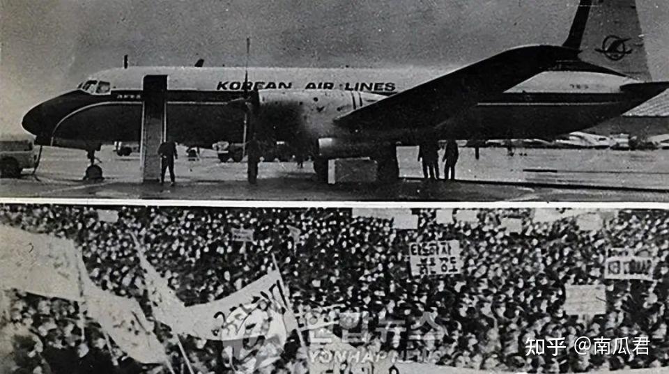 暗流涌动：对平民下手的朝鲜特工——金贤姬 - 知乎