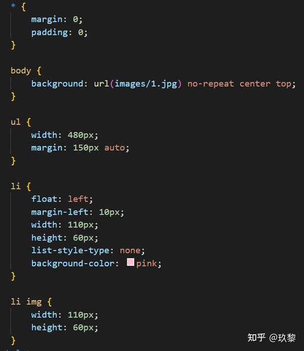 Javascript实现点击图片更改页面背景 知乎