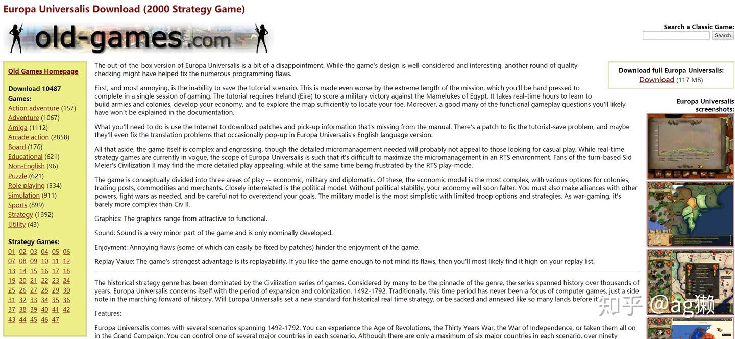 【网站推荐】老游戏网（Old-games.com） - 知乎