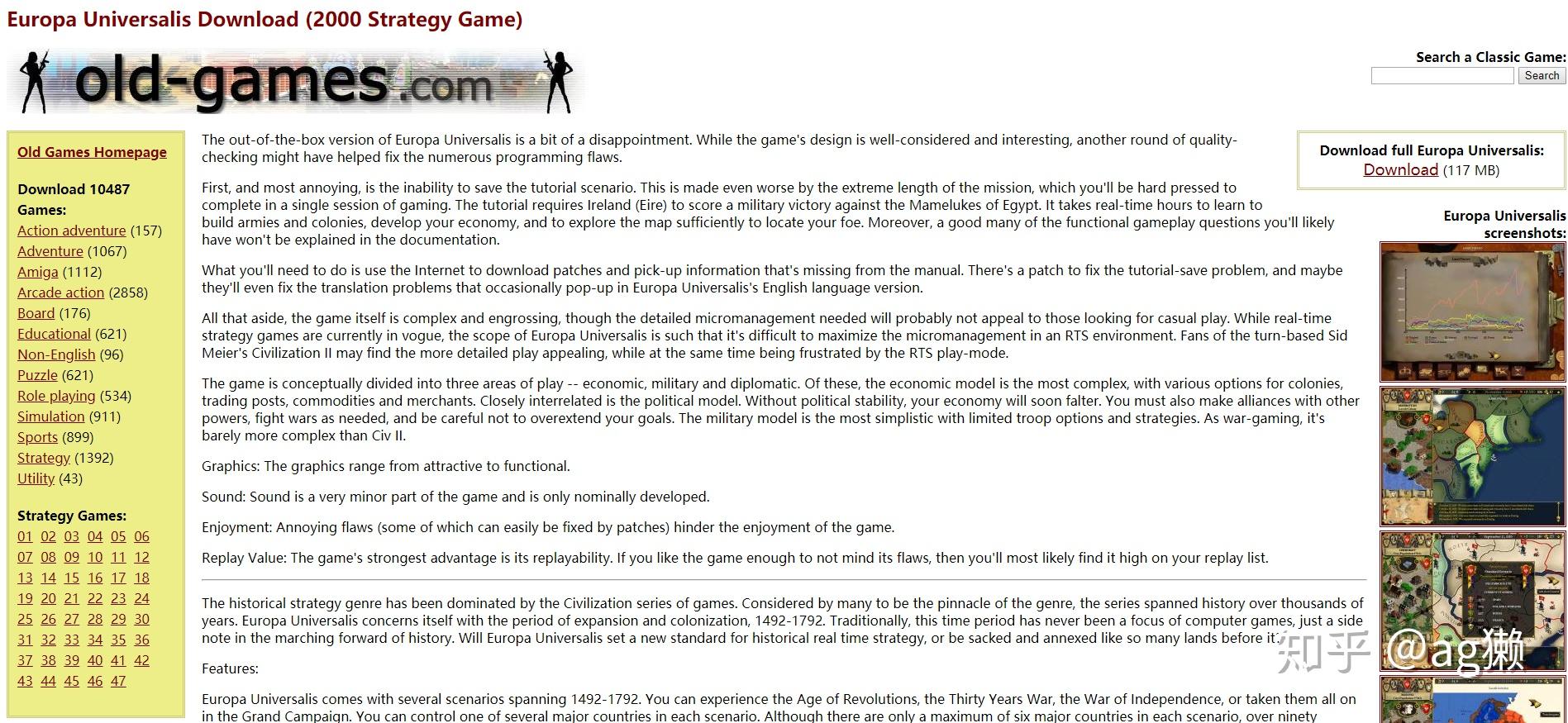 【网站推荐】老游戏网（Old-games.com） - 知乎