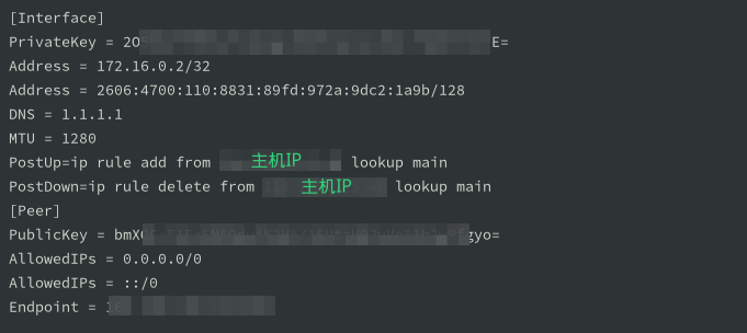 Fedora 38 通过wgcf 连接Wireguard实现上网 - 知乎