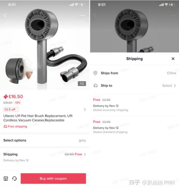 【最全使用流程】TikTok Shop 英国跨境海外仓 - 知乎
