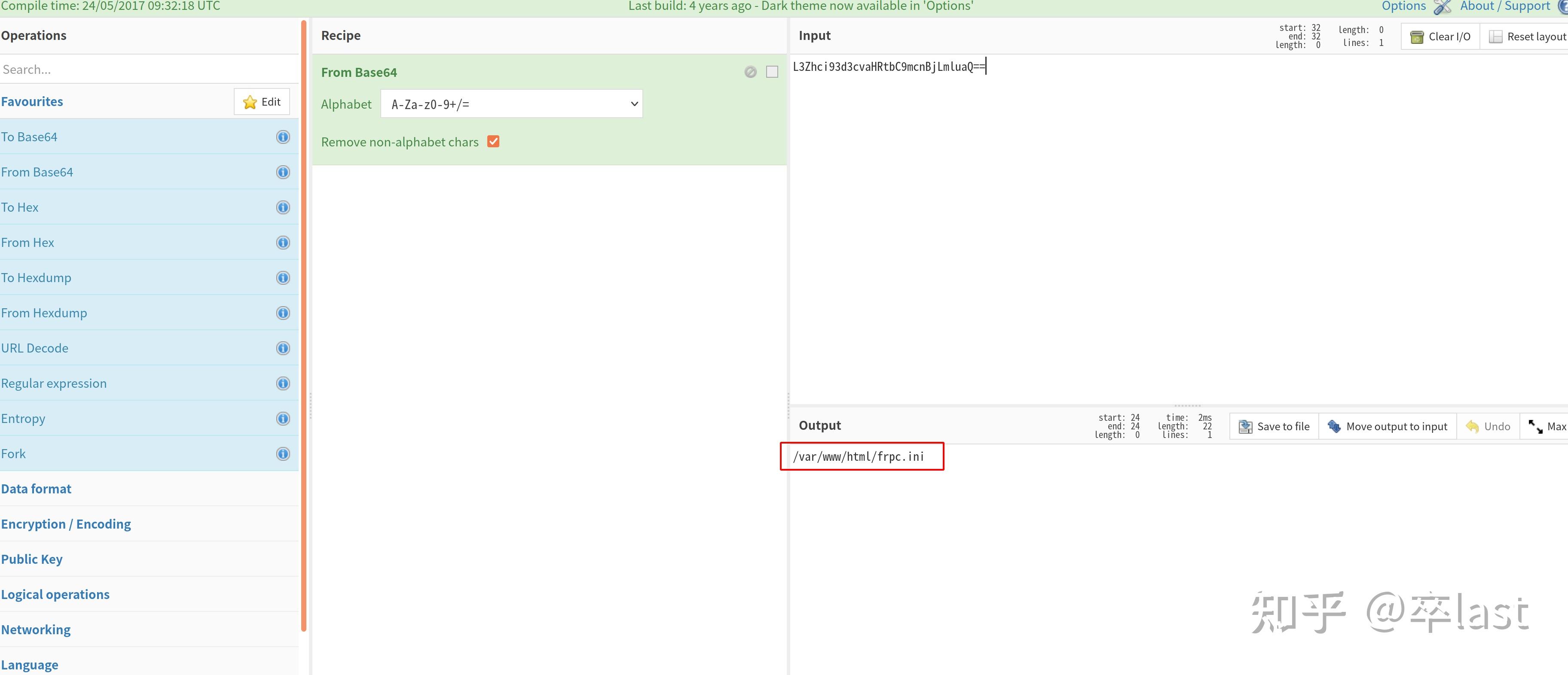 陇剑杯WrightUp--Webshell - 知乎