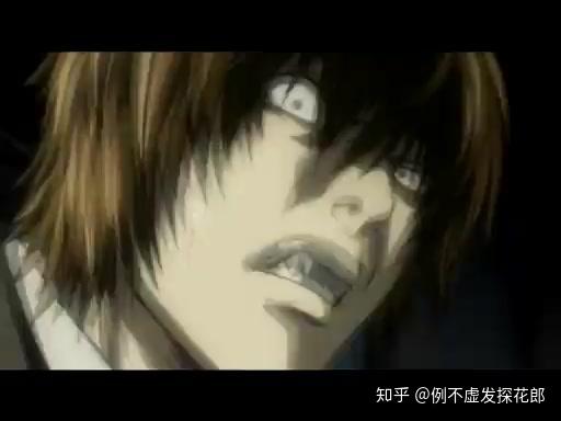 死亡笔记里面的夜神月和L到底谁更聪明？ - 知乎