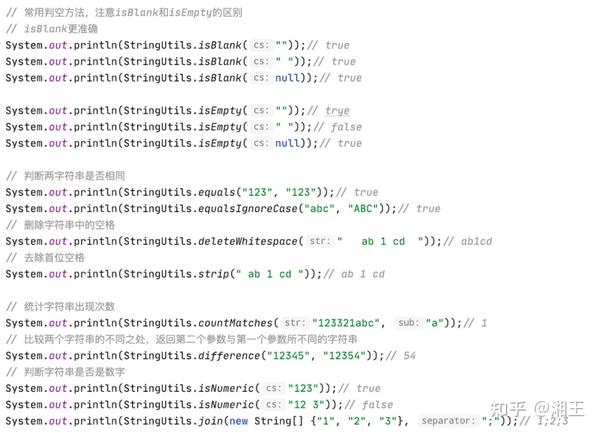 Java两大工具库：Commons和Guava（1） - 知乎
