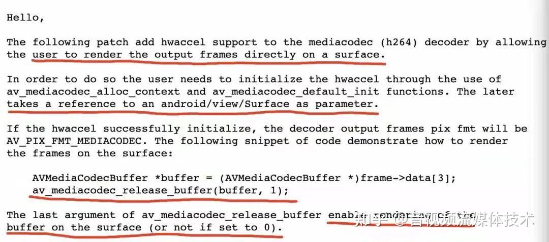 FFmpeg 调用 MediaCodec 硬解码到 Surface 上 - 知乎