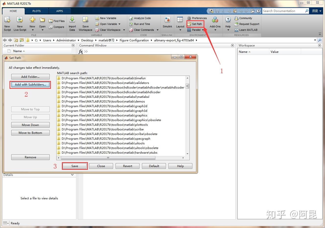 Matlab自动导出高质量、无变形论文插图辅助工具 - 知乎