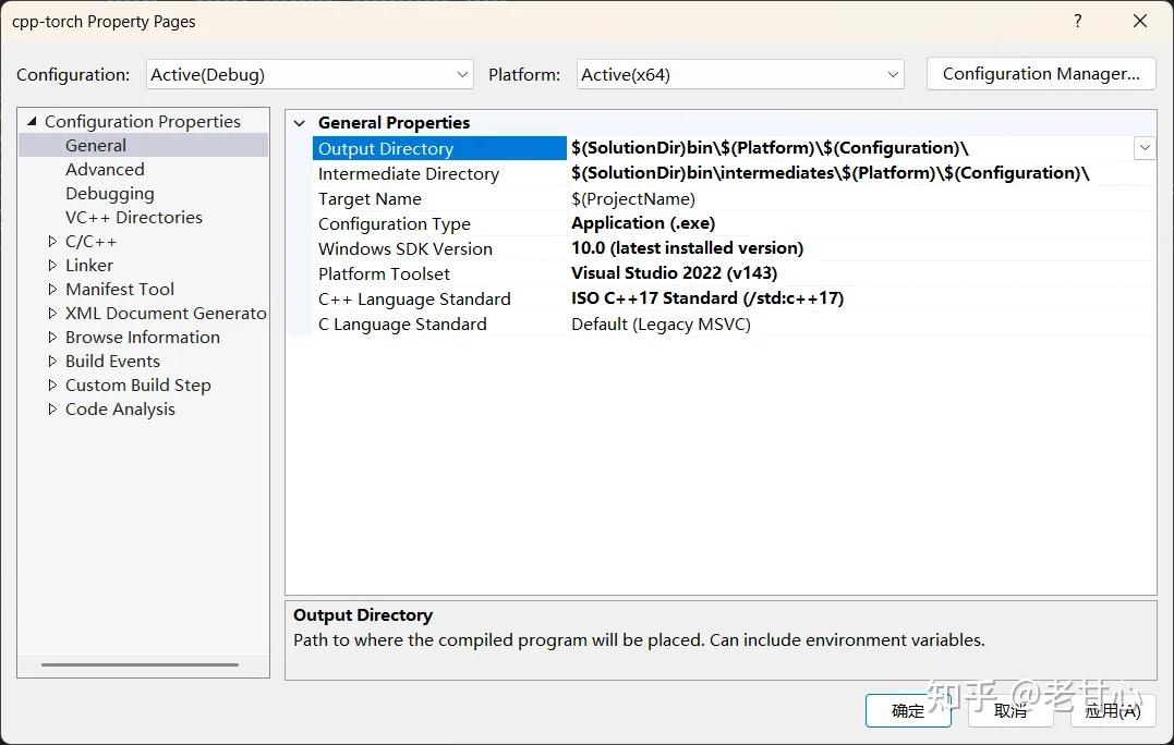 Windows Visual Studio 2022 配置 libtorch(CUDA) C++ & Ubuntu 22.04配置libtorch(CUDA) C++ - 知乎