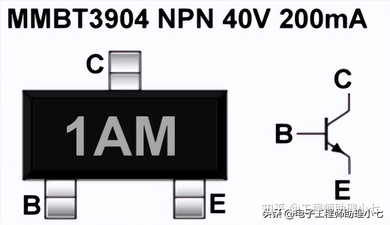 2N3904是什么管？2N3904引脚图和参数+2N3904用途+2种应用实例 - 知乎