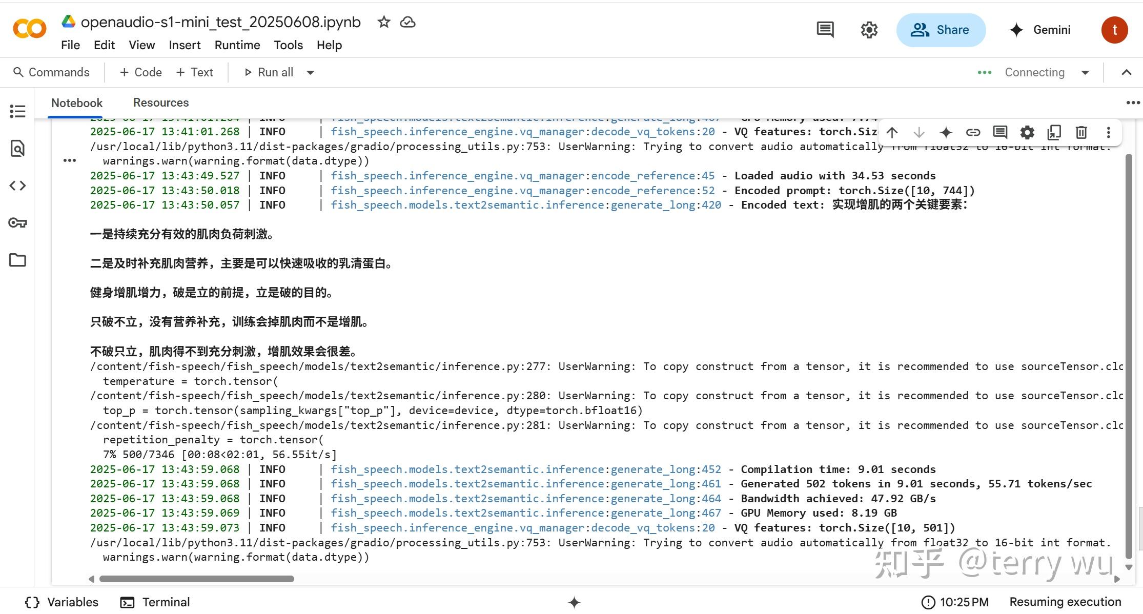 不止于“说”，更在于“演”：深入了解 OpenAudio S1 语音合成模型 - 知乎