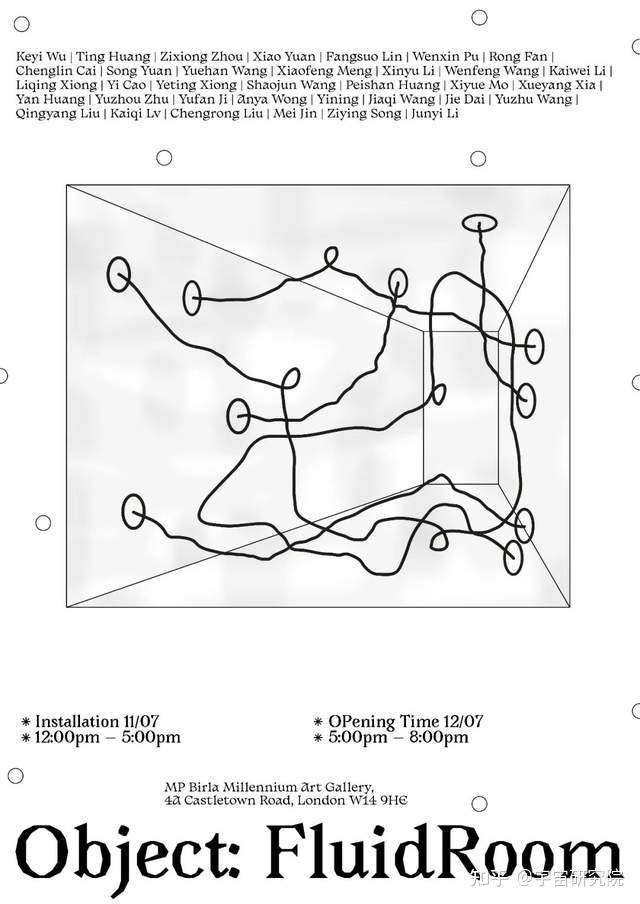 孟晓峰《耶稣》入选国际展览｜Object：Fluid Room（英国伦敦） - 知乎