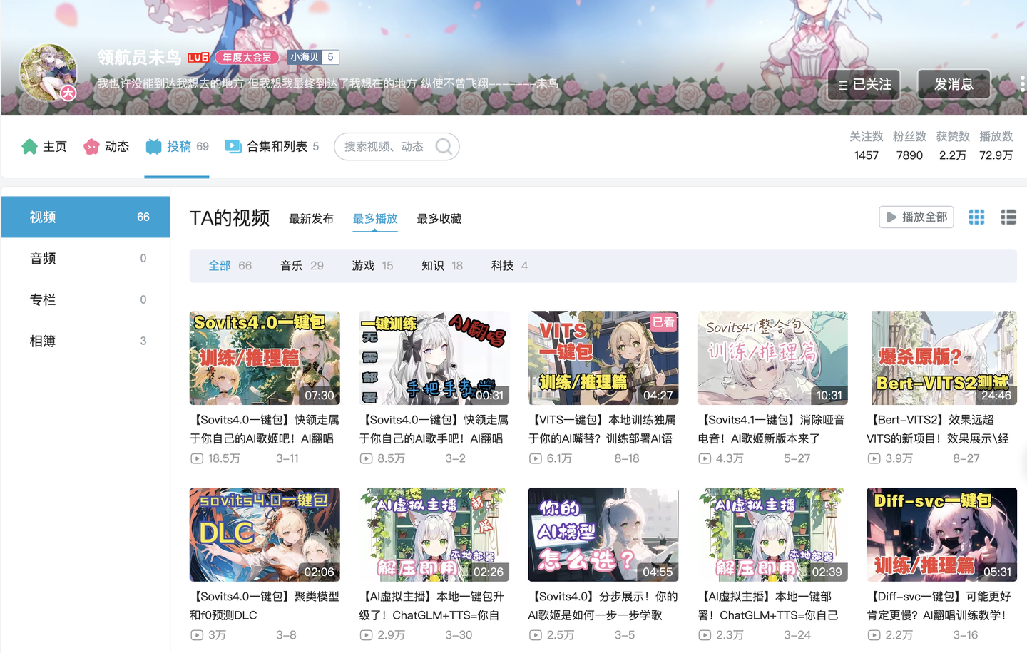 AIGC - AGI /多模态 multimodal-智能体 agent - 知乎