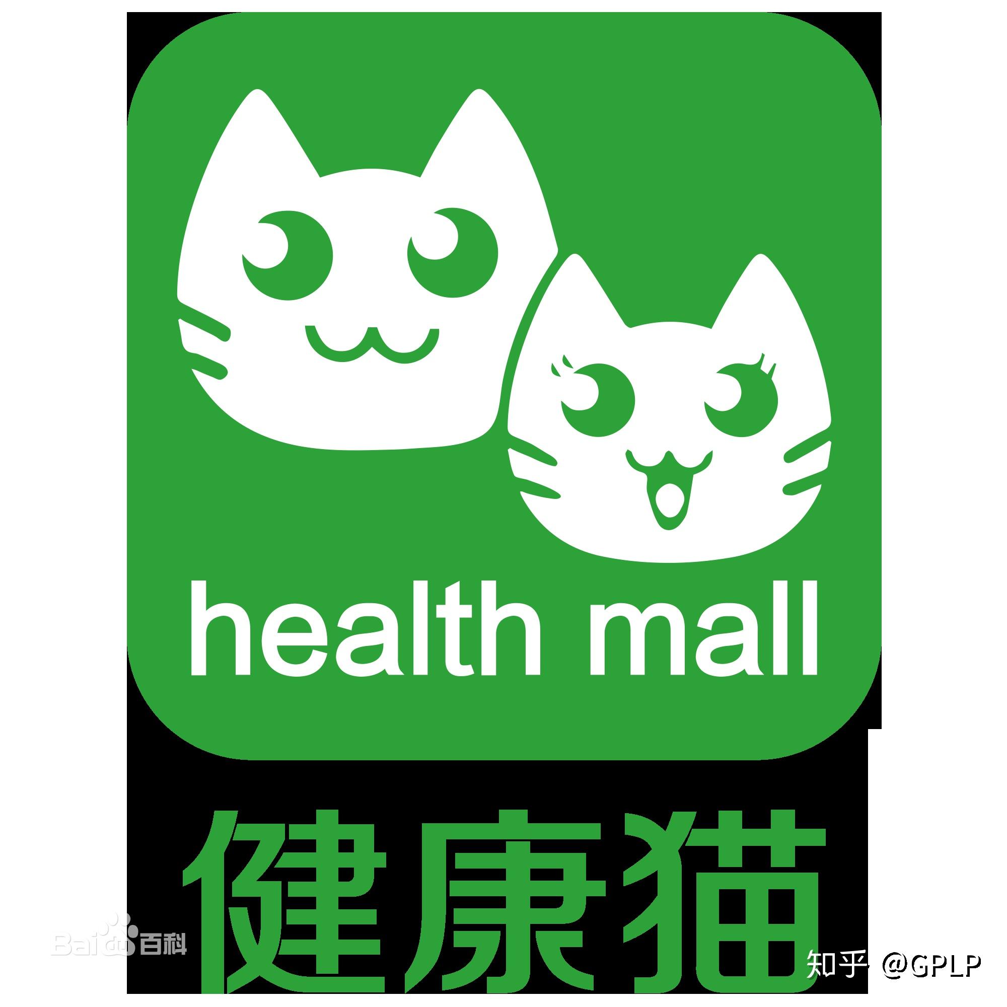 健康猫法人被抓：健身APP为何陷入非法吸收公众存款旋涡 - 知乎