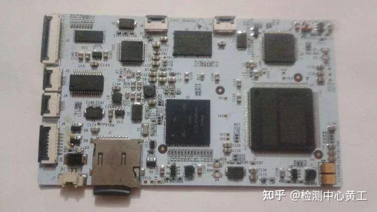 失效分析之解剖制样技术-芯片开封测试（IC-Decapping） - 知乎