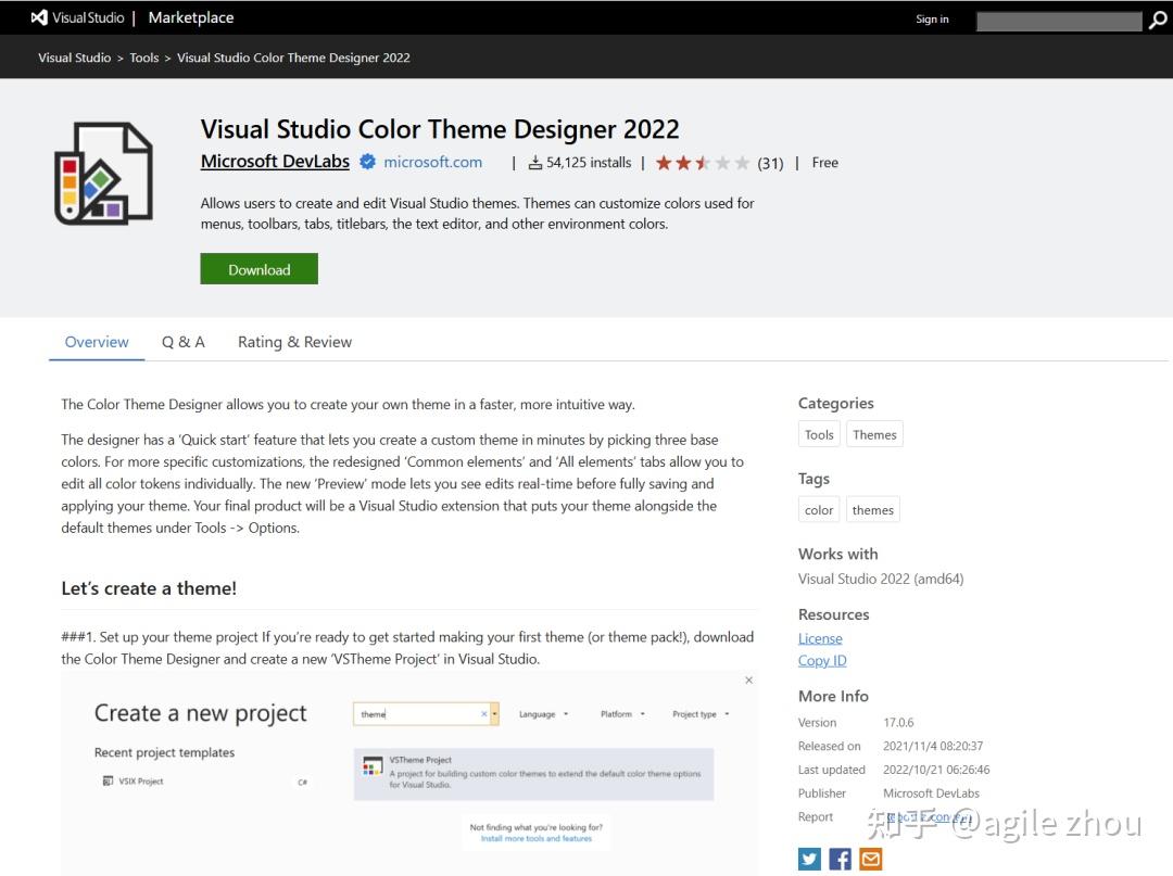 设计你自己的 Visual Studio 主题 - 知乎
