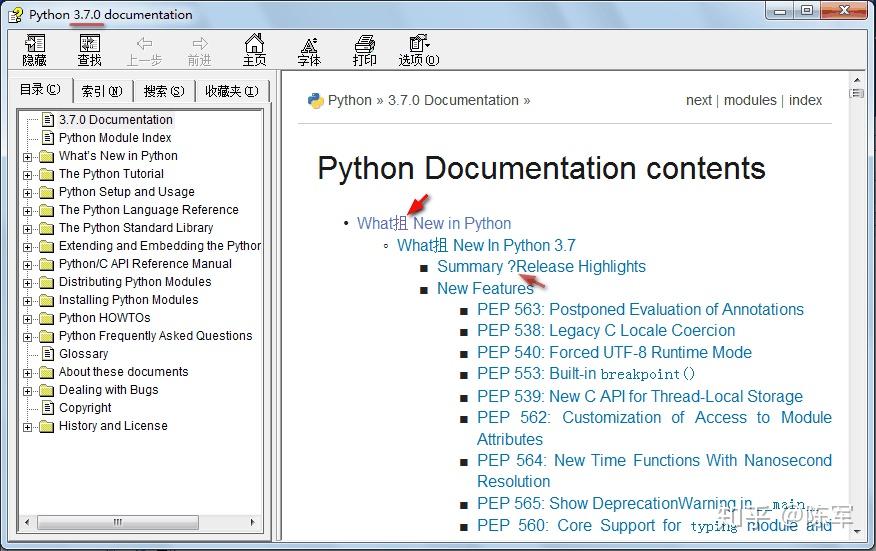 在中文版 Windows 上查看 python.chm，如何消除乱码？ - 知乎
