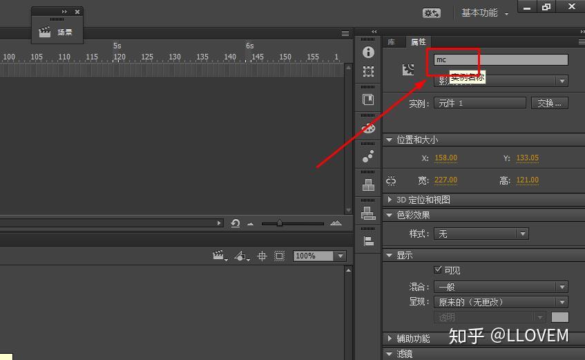 Animate/Flash如何实现点击元件切换帧（AS3） - 知乎